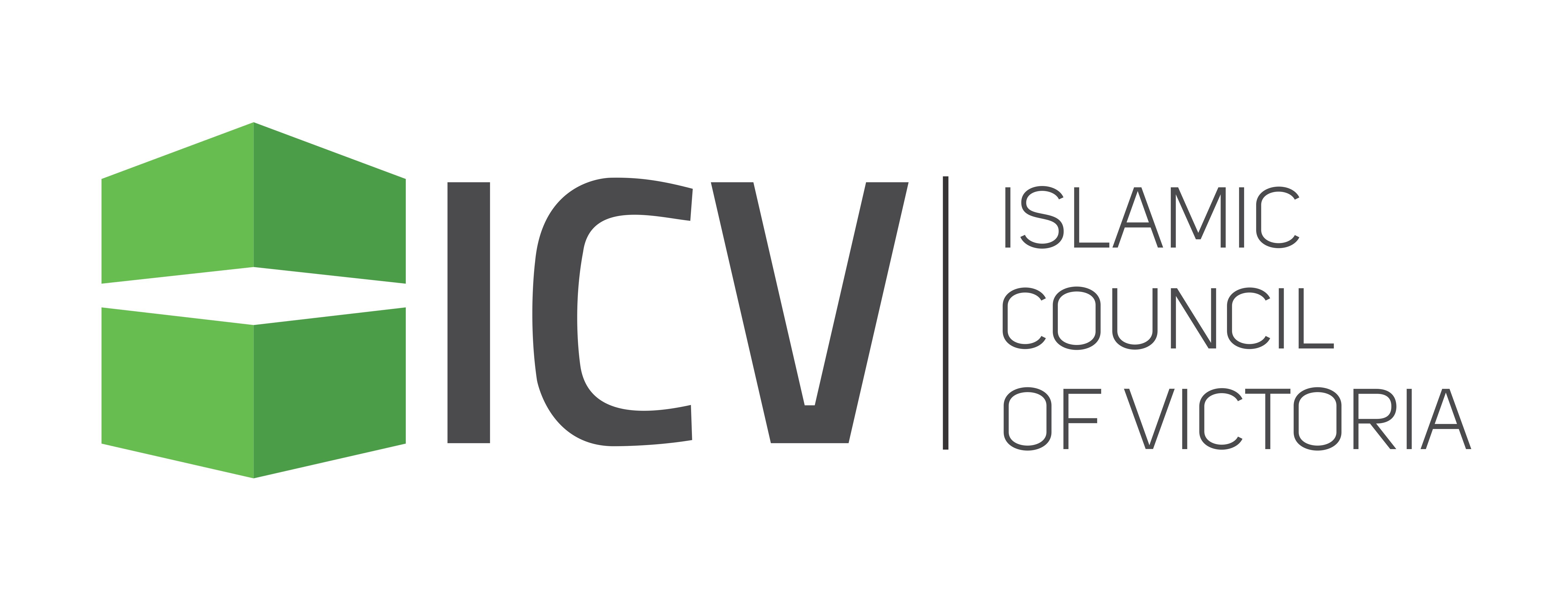 Islamic Council of Vic Logo | Leadership Victoria